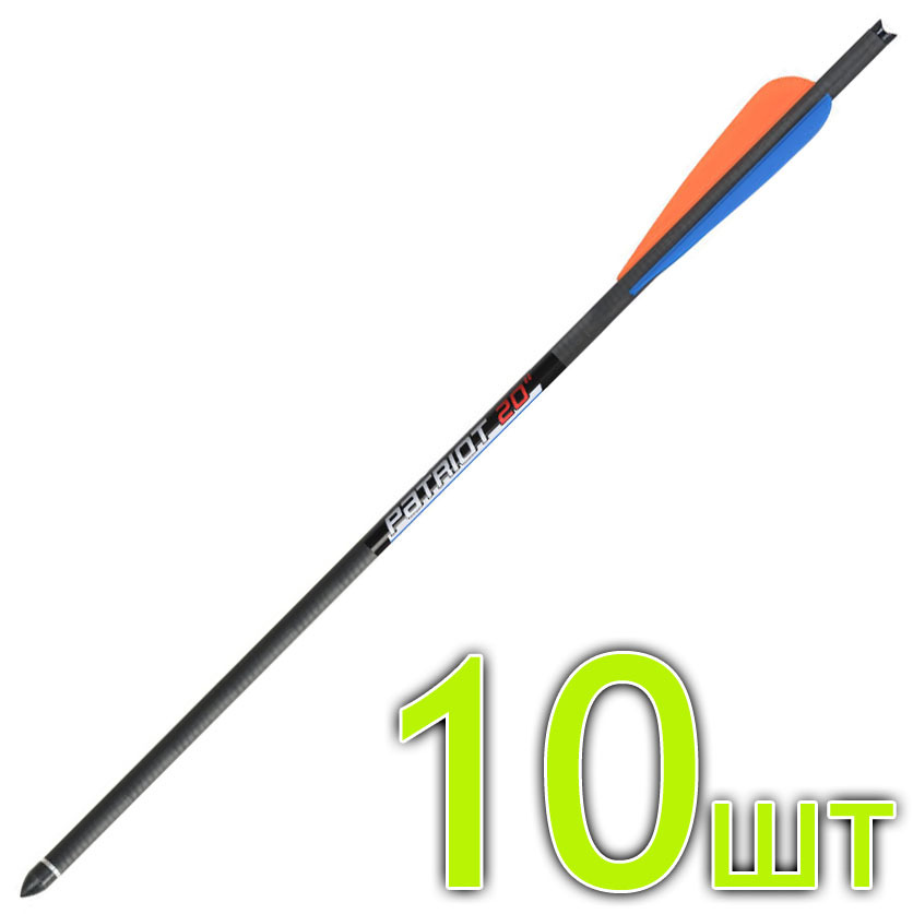 Карбоновые арбалетные стрелы (болты) Bowmaster Patriot 20 дюймов (10 шт ...