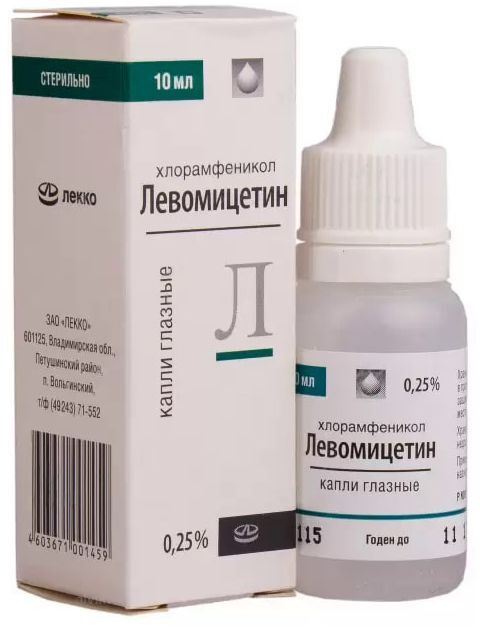 Левомицетин, капли глазные 0.25%, 10 мл — купить в интернет-аптеке OZON ...