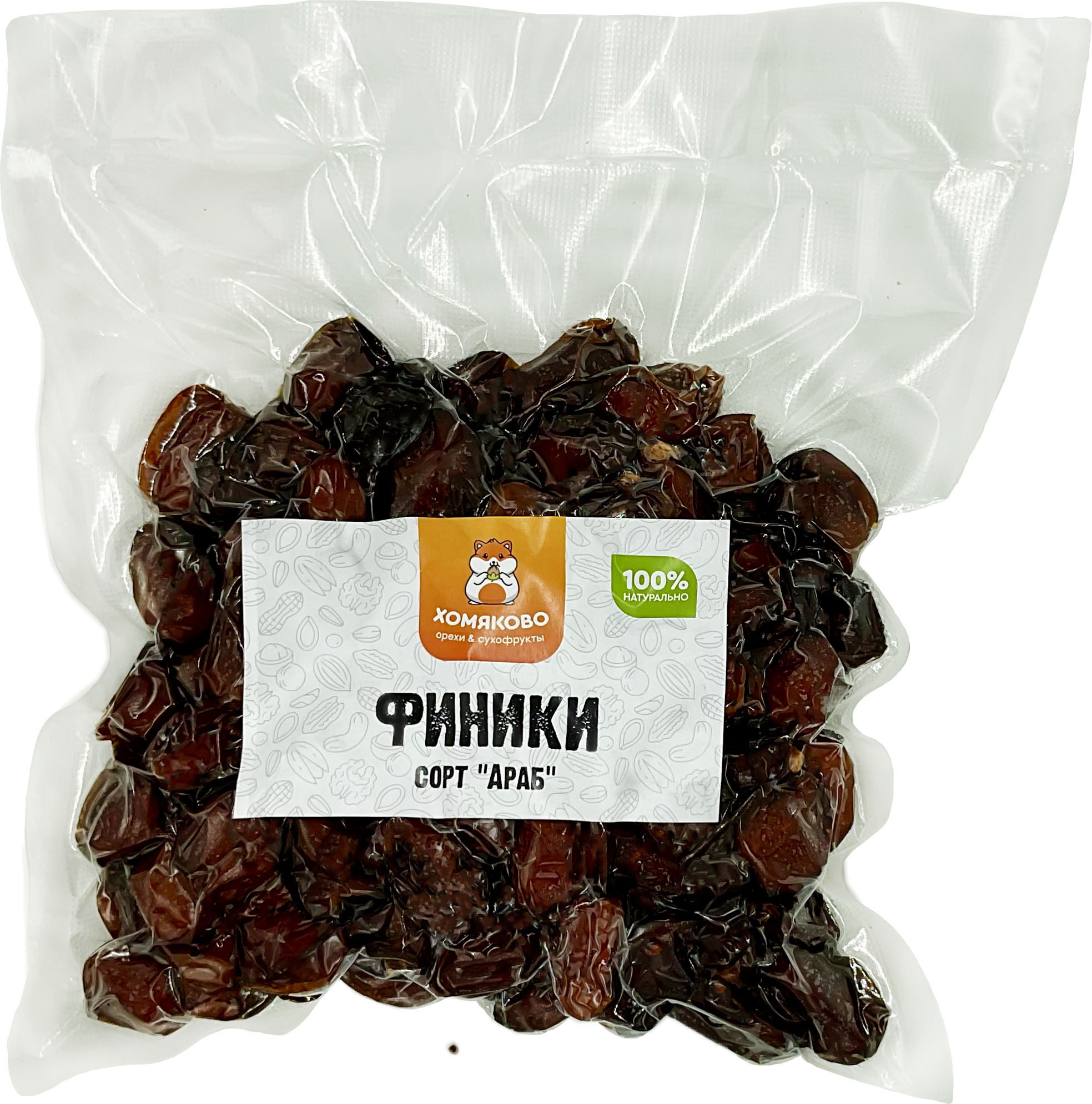 Финики натуральные иранские Араб без сахара "Хомяково", 1000 гр ...