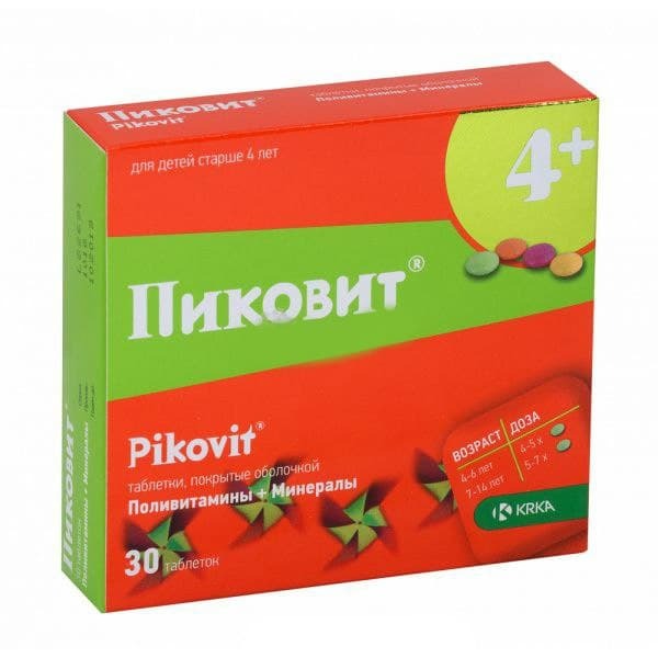 Пиковит, таблетки покрытые пленочной оболочкой, 30 штук — купить в ...