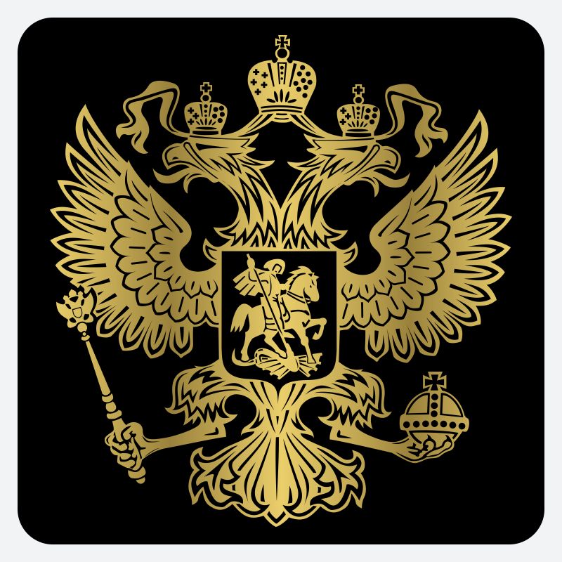 Наклейка Герб России – купить в интернет-магазине OZON по низкой цене