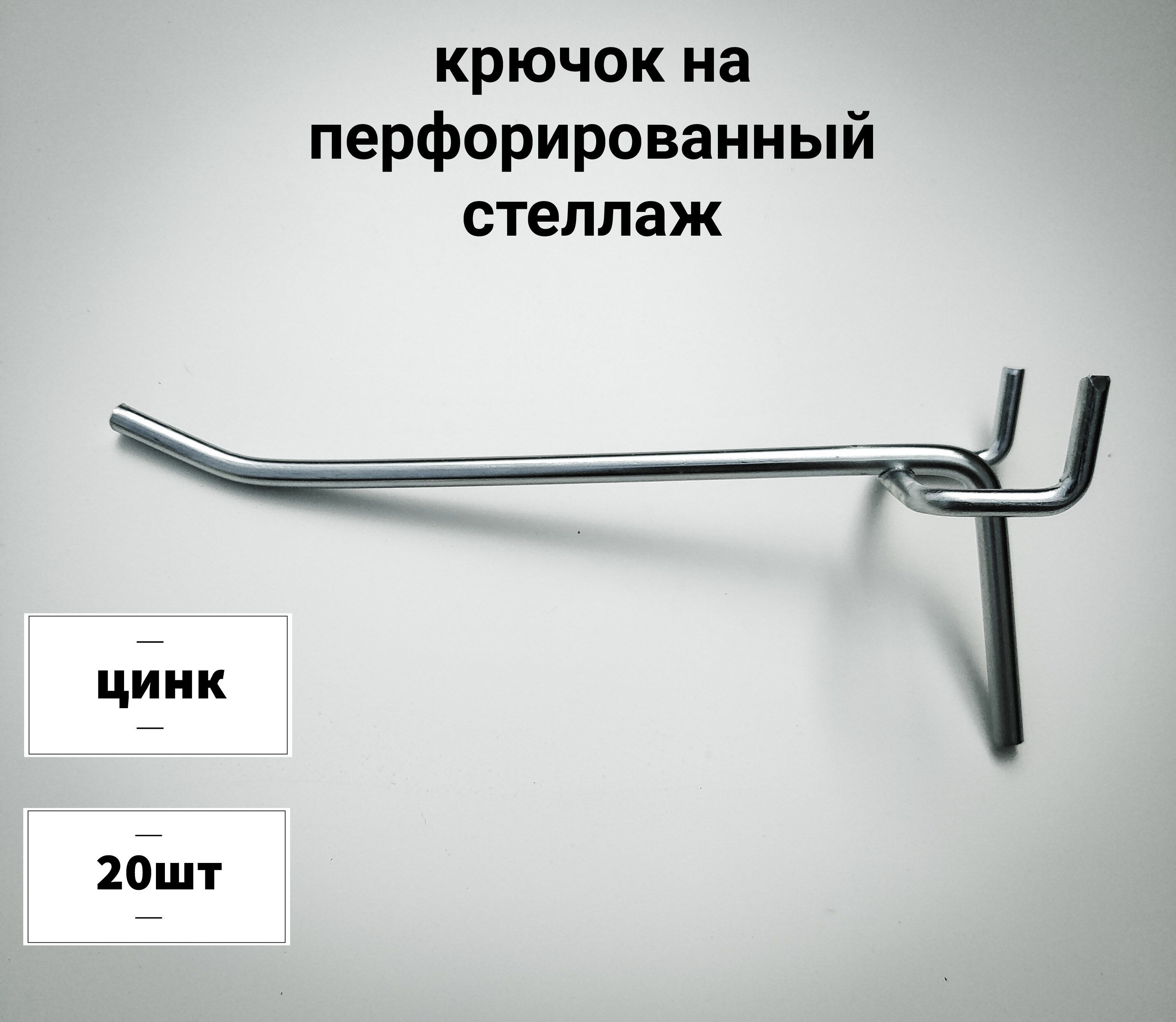 Экономпанели – купить в интернет-магазине OZON по низкой цене
