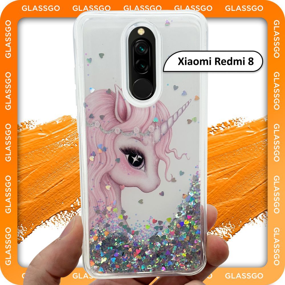 Redmi 8 mobile cover store