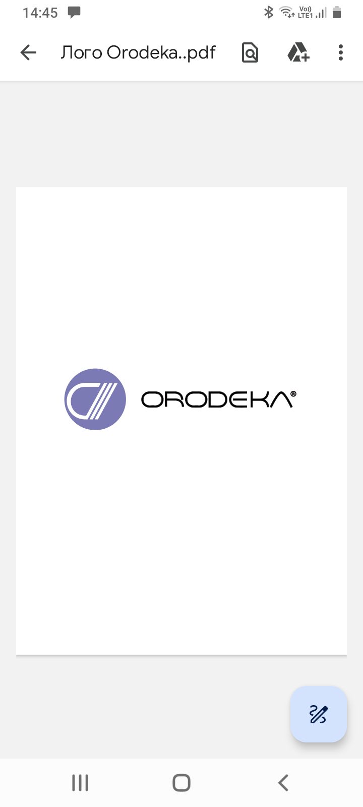Orodeka Plex V — купить товары Orodeka Plex V в интернет-магазине OZON