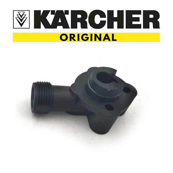 Karcher K5.55 Jubilee – купить в интернет-магазине OZON по низкой цене
