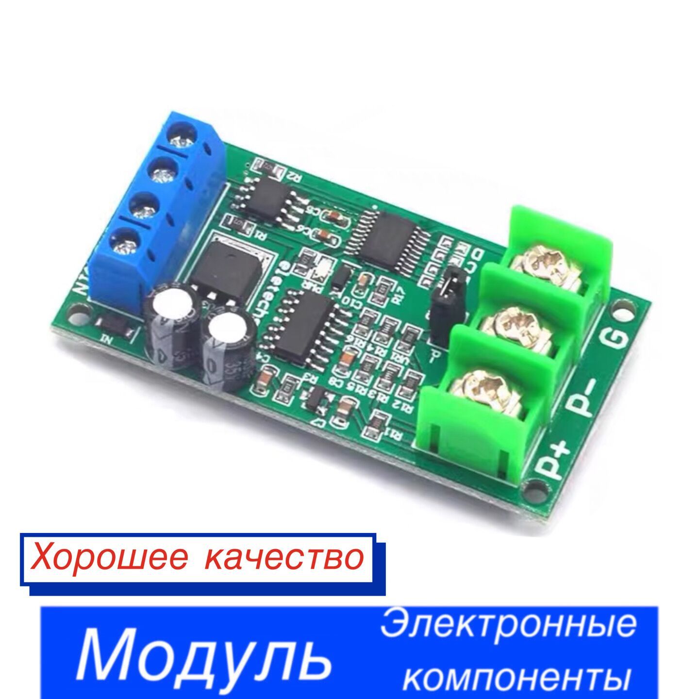 2 шт.PT100 Платиновый терморезистор RTD датчик температуры RS485 ...