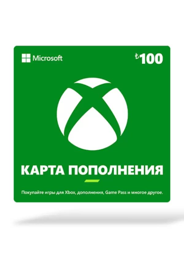 Карты Оплаты Xbox купить на OZON по низкой цене