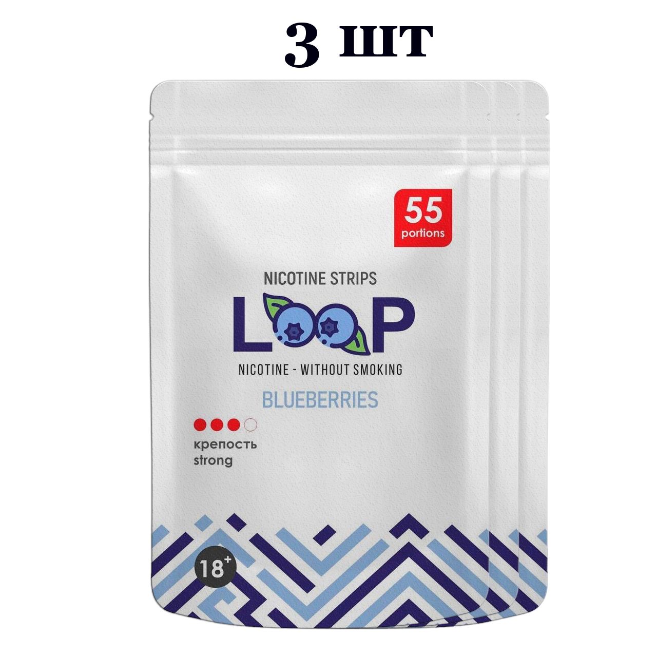 Ватные пластины Nicotine Strips LOOP - BLUEBERRIES (3ш) - купить с ...