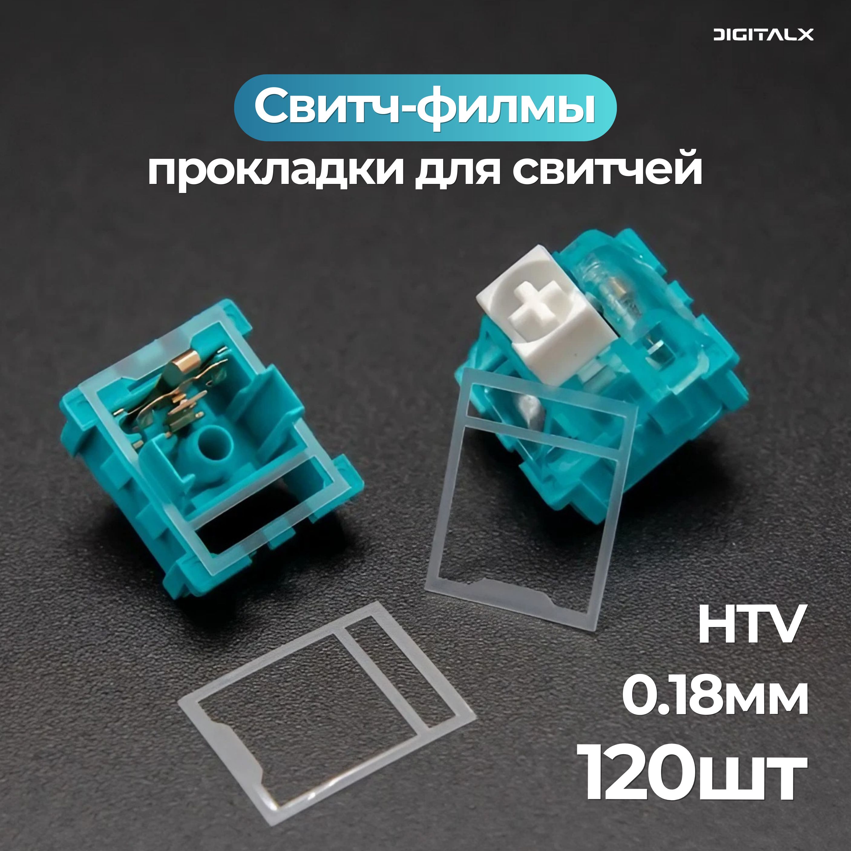 Беспроводная Клавиатура Хайпер Икс – купить в интернет-магазине OZON по ...