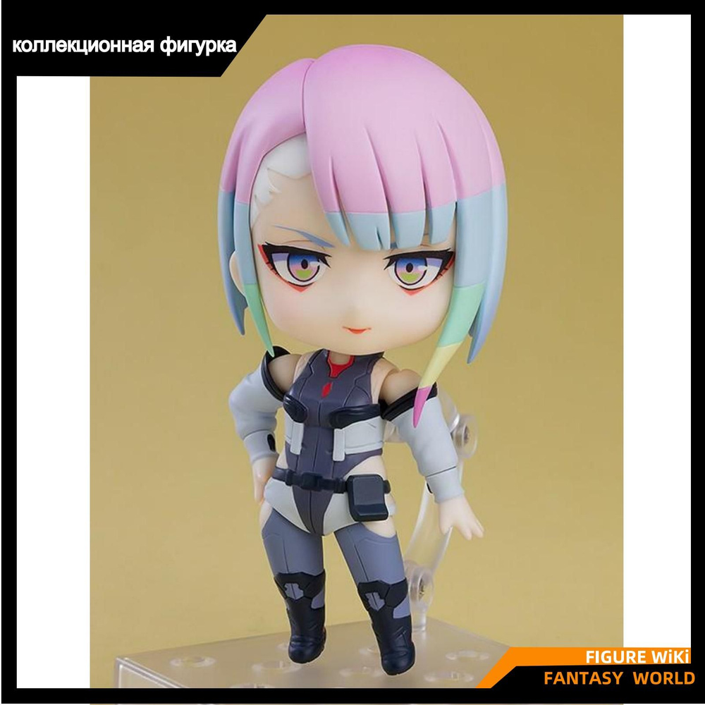 Фигурка Аниме Киберпанк , Люси GSC / Nendoroid Cyberpunk Edge Runners ...