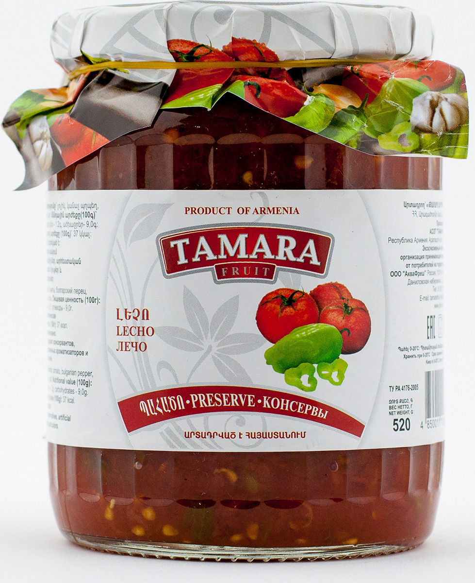 Лечо Tamara Fruit — купить в интернет-магазине OZON с быстрой доставкой