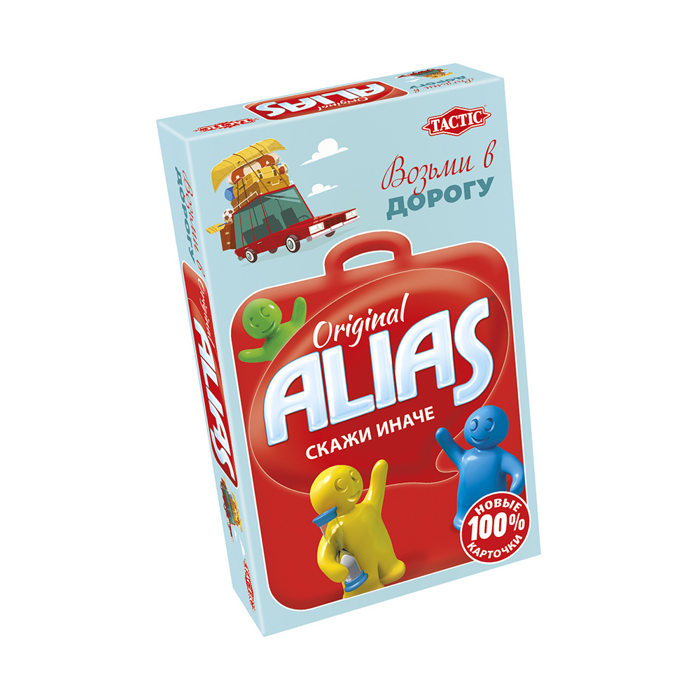 Tactic Games Настольная игра Original Alias Скажи иначе Travel компактная — купить в интернет ...