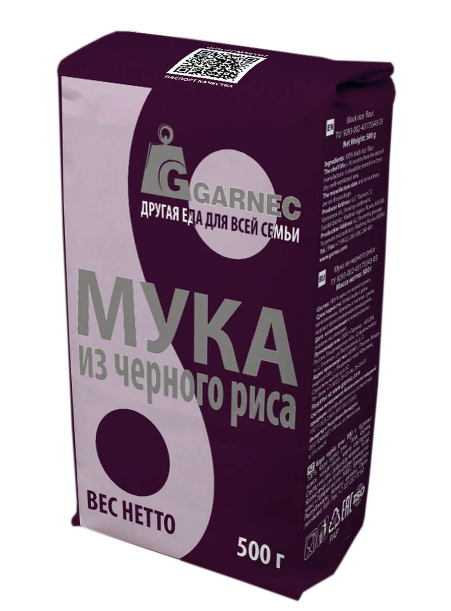 Мука из черного риса без глютена GARNEC 500г — купить в интернет ...