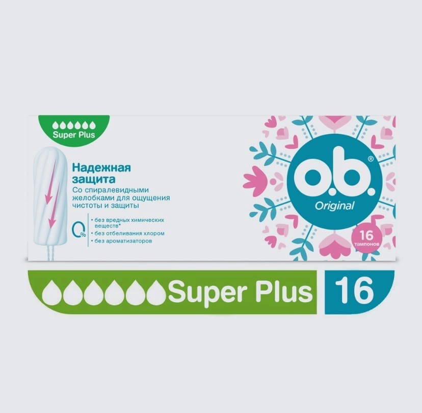 O.B. Тампоны женские гигиенические Original Super Plus, 16 шт — купить ...