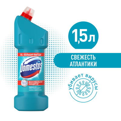 Жироуловитель под мойку Биофор Профи - 25 — купить в интернет-магазине ...