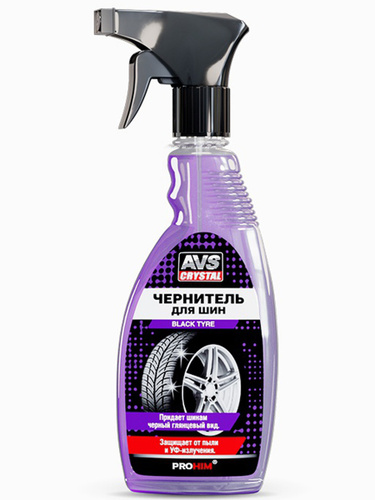 67 отзывов на Чернитель шин BLACK TYRE AVS AVK-601 чернитель резины, триггер 500 мл. A07403S от ...