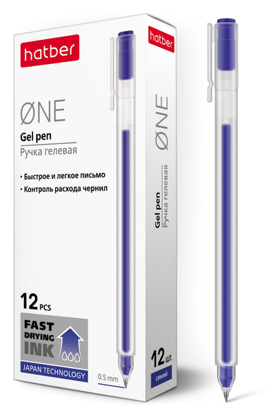Ручка гелевая Hatber One Синяя 0,5мм чернила Fast Dry 12шт. - купить с доставкой по выгодным ...