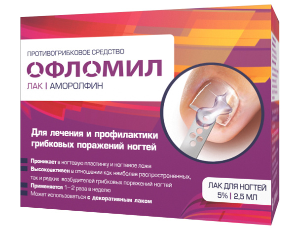 Лекарственное средство безрецептурное Офломил Лак, бренд Офло Без ...