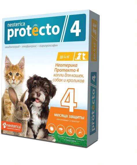Капли от клещей и блох Neoterica Protecto для кошек и собак до 4 кг 2 ...