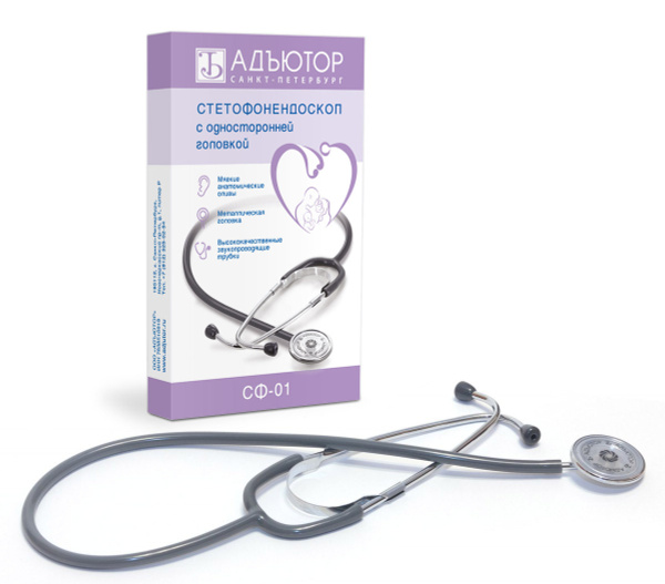 Стетофонендоскоп СФ-01- Адъютор купить на OZON по низкой цене (232610048)