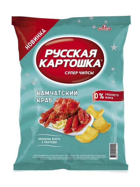 Чипсы "Русская Картошка" 10 пачек по 110г Камчатский краб - купить с ...