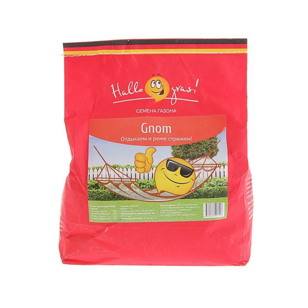 ГазонCity 2277550 - купить по выгодным ценам в интернет-магазине OZON ...