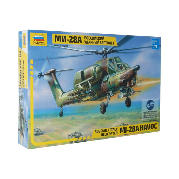 Сборная модель "ZVEZDA" 7246 Российский ударный вертолёт Ми-28А 1/72 ...