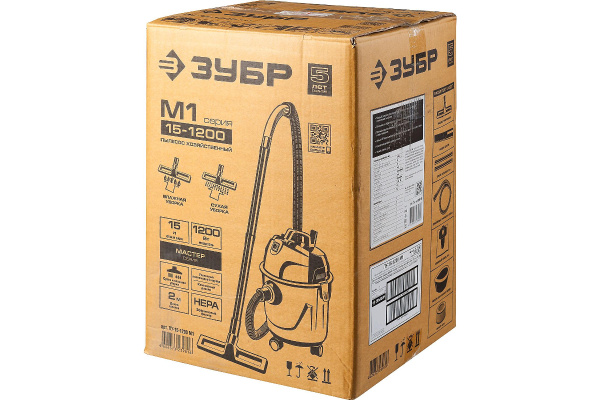 Промышленный пылесос ЗУБР ПУ-15-1200 М1 15 л, 1200 Вт купить по низкой ...