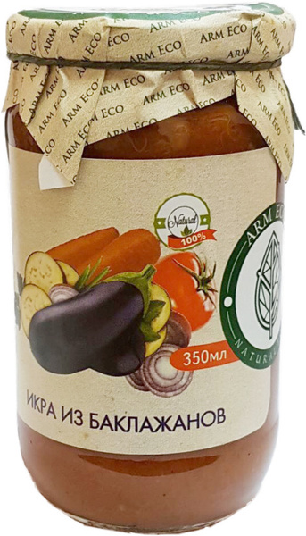 Икра Баклажановая ARM ECO 2 шт по 370 г. - купить с доставкой по ...