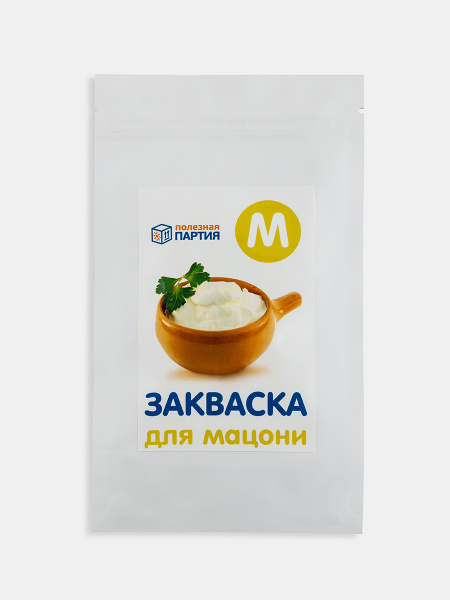 Закваска для приготовления мацони "Полезная партия" 1 упаковка (10 штук ...