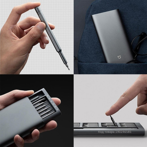 Набор отверток для точных работ Xiaomi MI Mijia 24in1 купить на OZON по ...
