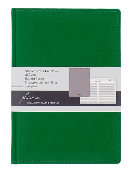 Planova Ежедневник Недатированный A5 (14.8 × 21 см), листов: 176 ...