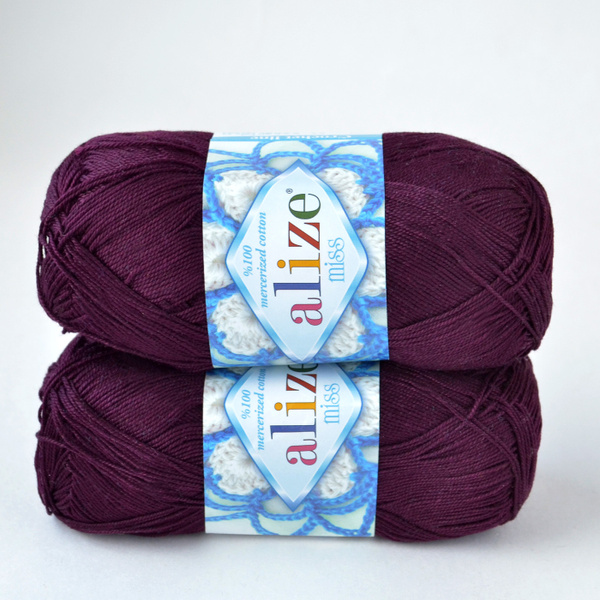 Пряжа Alize Miss (Ализе мисс), 495 бордовый, 100% мерсеризованный ...