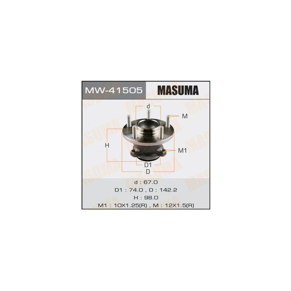 Ступица - купить по доступным ценам в интернет-магазине OZON (1328492226)