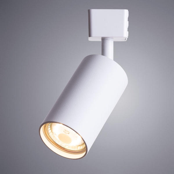 Arte Lamp Трековый светильник, 35 Вт купить на OZON по низкой цене ...