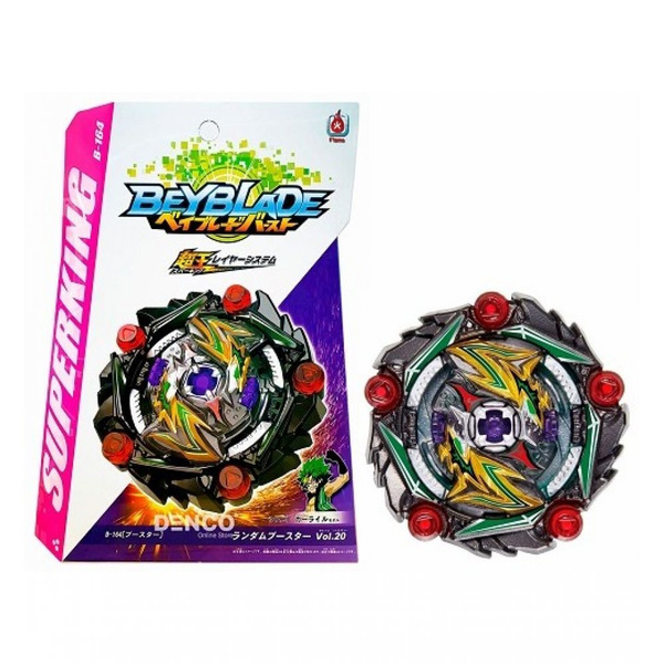 Игрушка из мультсериала BeyBlade Burst / БейБлэйд Волчок Проклятие ...