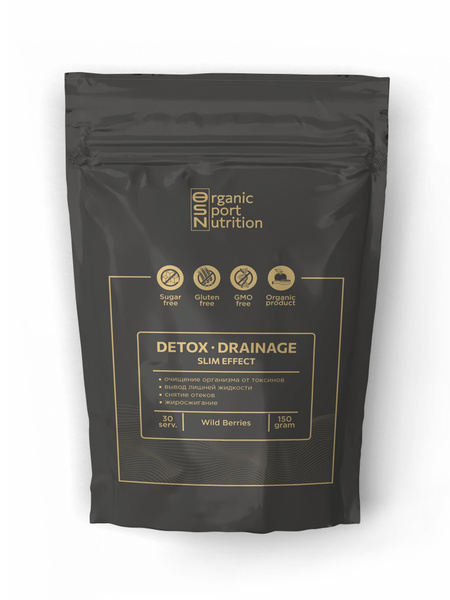 Дренажный детокс напиток для похудения со вкусом лесных ягод 150 г - купить с доставкой по ...