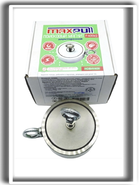 Поисковый магнит двухсторонний MaxPull F-400х2 - купить с доставкой по выгодным ценам в интернет ...