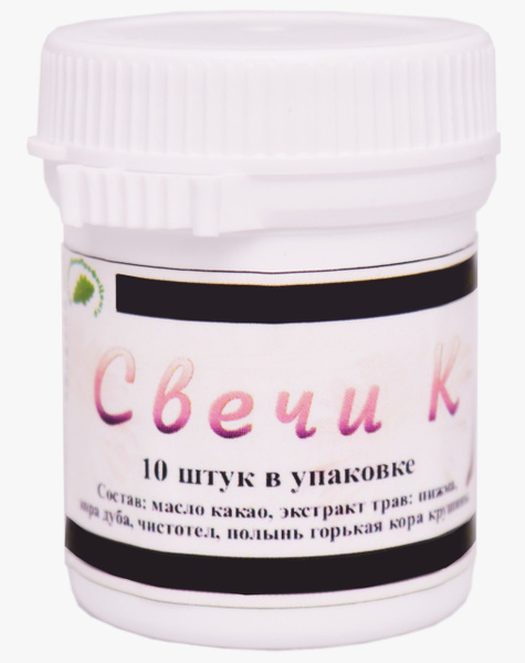 Свечи "К" с чистотелом, банка, 10 шт. - купить с доставкой по выгодным ...