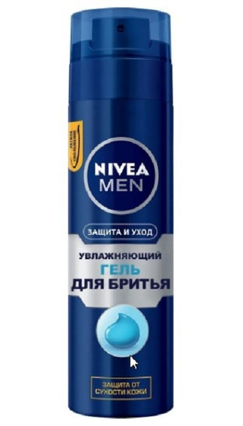 Nivea Men Защита и уход Гель для бритья, увлажняющий, против сухости ...