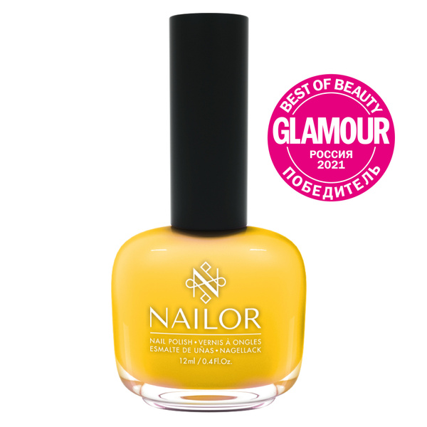 Nailor Лак для ногтей Мунк, 12 мл - купить с доставкой по выгодным ценам в интернет-магазине ...