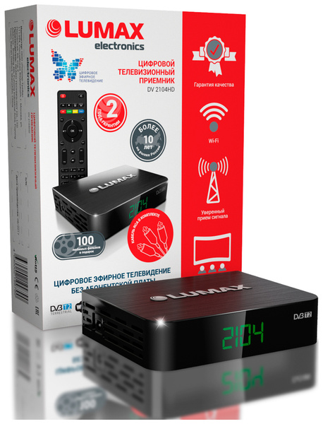 ТВ-ресивер Lumax DV2104HD, черный купить по выгодной цене в интернет ...