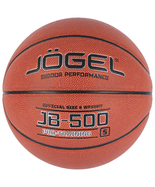 Мяч баскетбольный JOGEL JB-500_УТ-00018772 №5, коричневый купить по ...