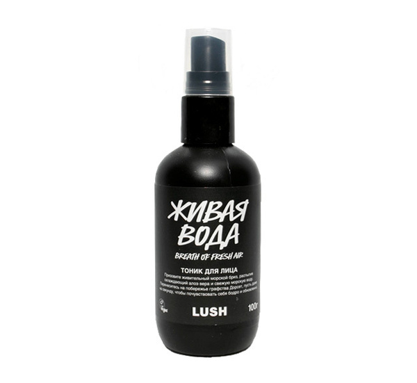 Lush toner store