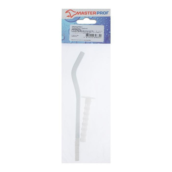 Кронштейн для радиатора MasterProf, универсальный, с дюбелем, 7х180 мм, сплющенный, белый купить ...