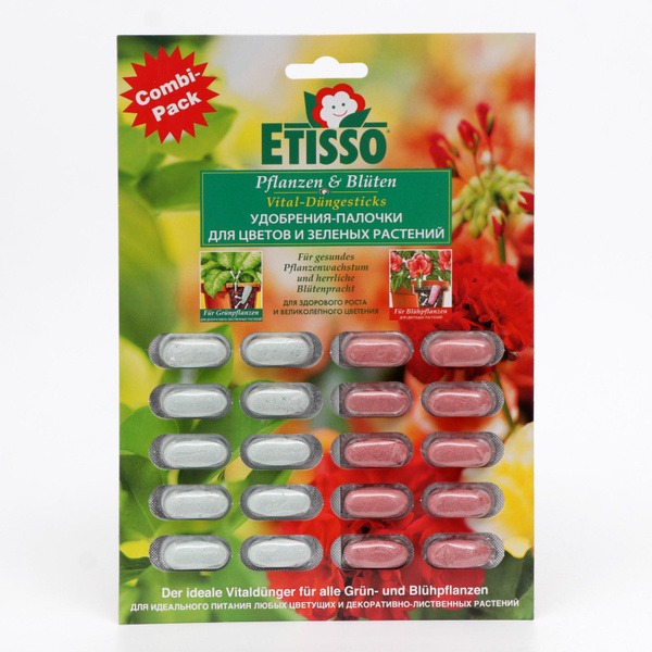 Комплексные удобрения ETISSO Pflanzen&Bluten Vital-Dungesticks для ...