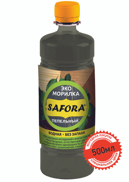Морилка водная для дерева SAFORA, цвет пепельный, 500мл - купить с ...