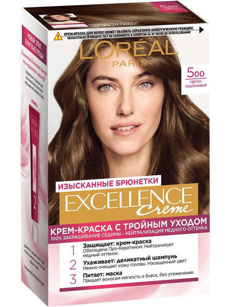 L'Oreal Paris Крем-краска для волос Excellence Creme Тон №500 Светло ...