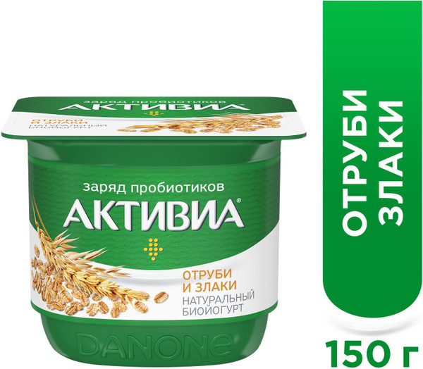 Йогурт Активиа, с отрубями и злаками, 2,9%, 150 г - купить с доставкой ...