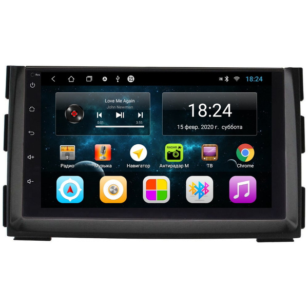 Магнитола CRS-300 Киа Сид 1 Kia Ceed 1 2010-2012 - Android 13 - DSP ...
